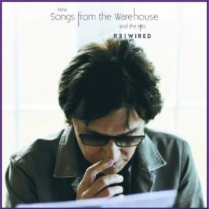 RUSS BALLARD – Songs From The Warehouse / the Hits Rewired: Interview ...